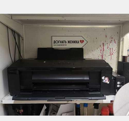 Принтер струйный epson L1800