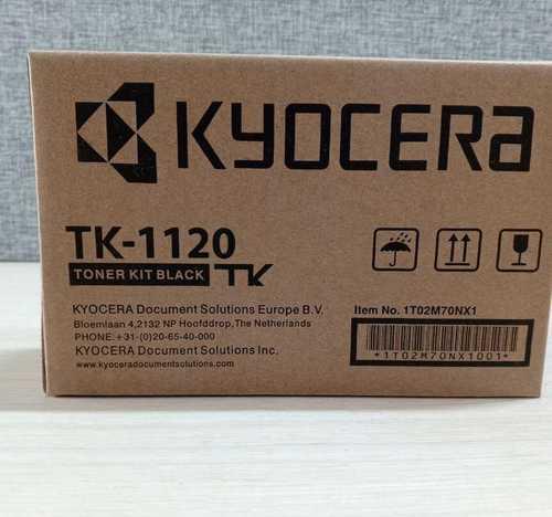 Kyocera 1120