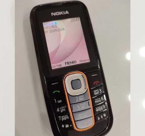 Nokia 2600 Classic