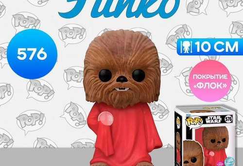 Фигурка Funko POP Bobble Star Wars Chewbacca w/Rob