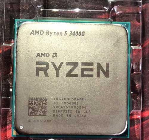 Amd ryzen 5 3400g