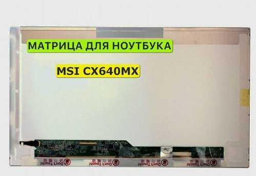 Матрица для MSI CX640MX 40pin 1366x768 (HD) TN