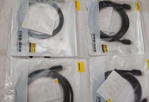 Нdmi кабель 4K - 8K 60-120 гц