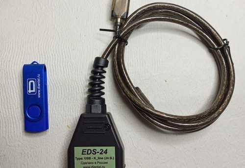 Mscan EDS-24 комплект для диагностики грузовых