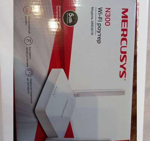 Wifi роутер Mercusys N-300