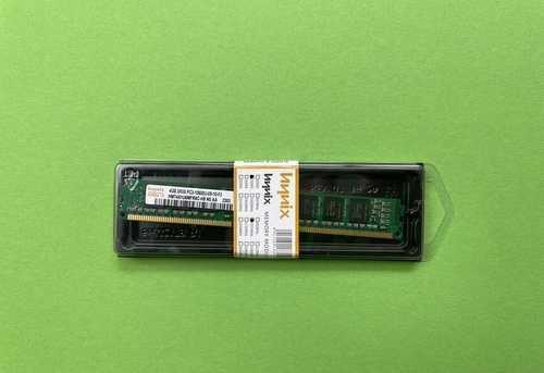 DDR3 4 GB 1333 mhz SK Hynix 2Rx8 для пк Новая
