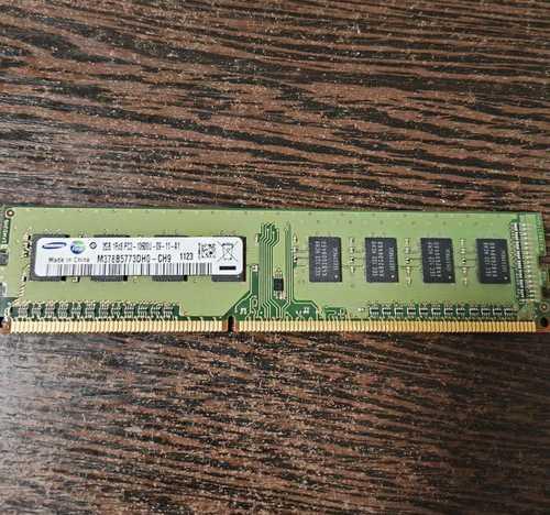 Оперативная память ddr3 2gb