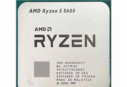 CPU AMD Ryzen 5 5600 OEM (100-000000927) 3,50GHz