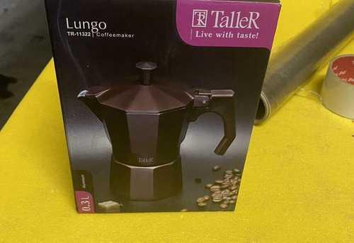 Гейзерная кофеварка Taller Лунго TR-11322
