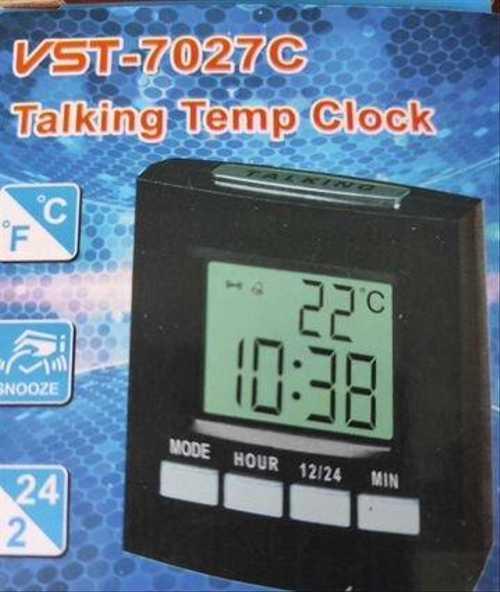 Часы и термометр