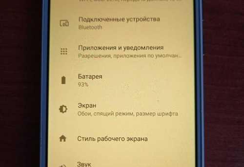 HONOR 7S, 2/16 ГБ