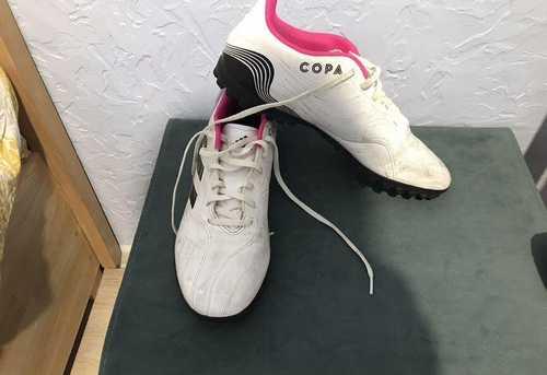 Кроссовки Adidas copa