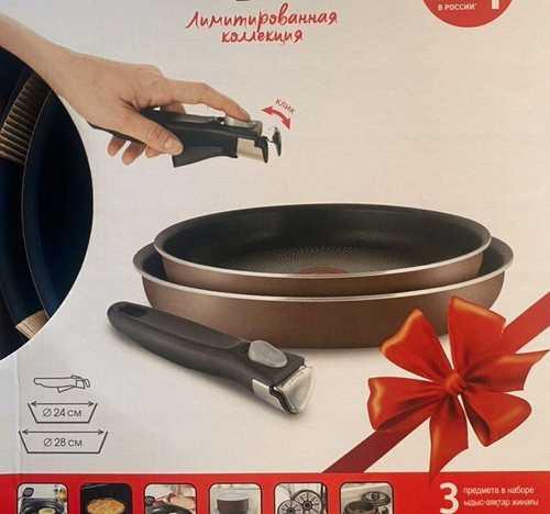 Набор посуды Tefal Ingenio 3 предмета 24/28 см