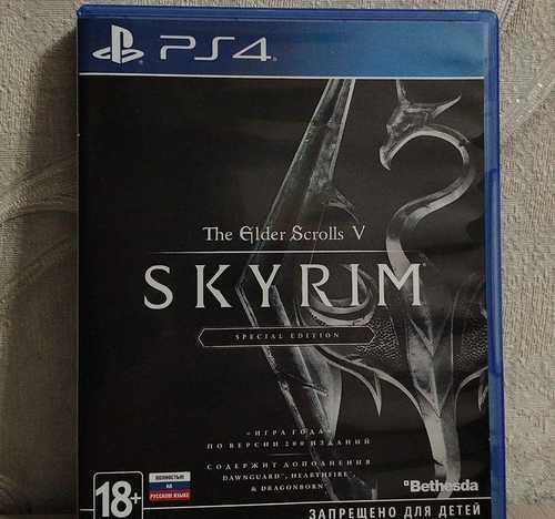 The elder scrolls v skyrim special edition ps4