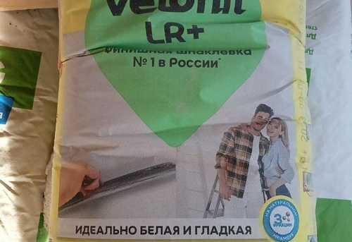 Шпаклевка финишная vetonit lr