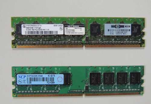 Оперативная память DDR2 512MB