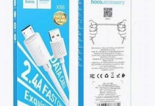 Кабель оптом. USB hoco X88, microusb, 2.4А, 1 м