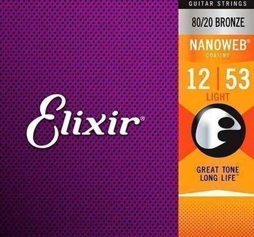 Струны для акустической гитары Elixir 12-53 11052