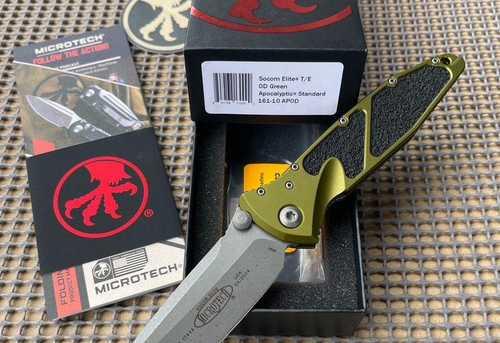 Microtech Socom Elite T/E Apocalyptic оригинал NEW