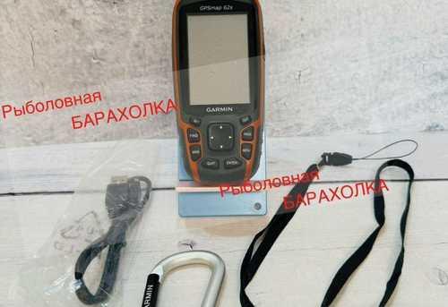 Навигатор Garmin GPSmap 62s