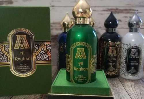 Al Rayhan. Attar Collection