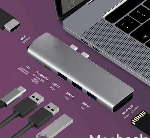 USB hub концентратор для Macbook