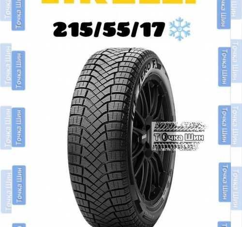 Pirelli Ice Zero FR 215/55 R17 98H