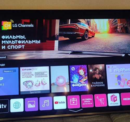 Телевизор SMART tv 55 LG 55SM8200PLA