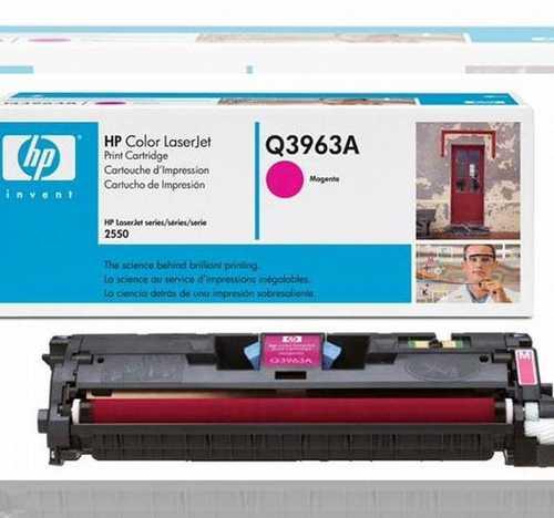 HP Q3963A (122A) картридж пурпурный (синий дизайн)
