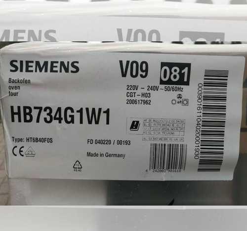 Электрический духовой шкаф Siemens iQ700 HB734G1W1