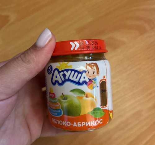 Детское пюре агуша