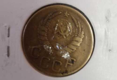 Монета СССР 3 коп. 1941г