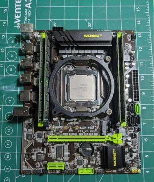 Комплект X79 Machinist 2.82H LGA2011