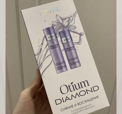 Estel Косметический набор otium diamond