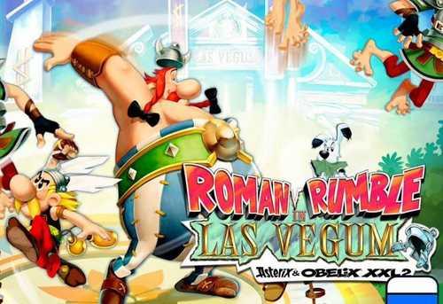 Asterix & Obelix XXL 2 для Nintendo Switch