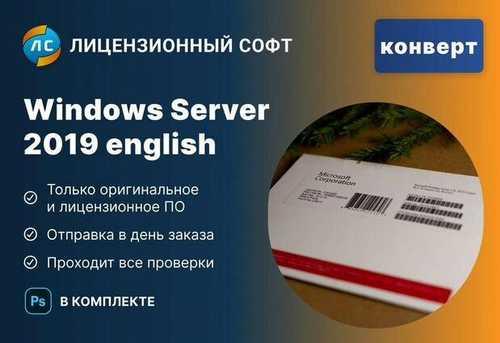 Windows server 2019 standard DVD OEI конверт Engli