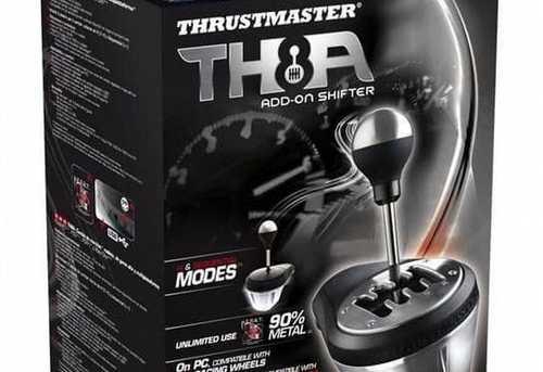 Новая кпп Thrustmaster th8a shifter 8 ступенчатая