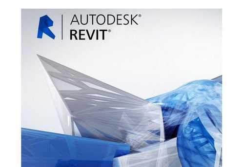 Autodesk Revit 2024. Автодеск Ревит. Навсегда