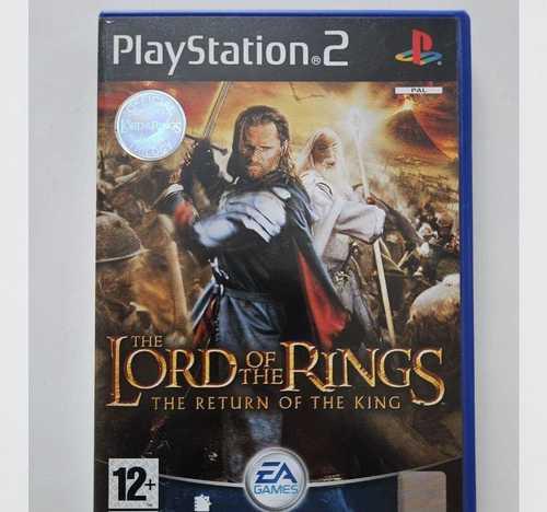 Lord of the rings: Return of the king (PS2)