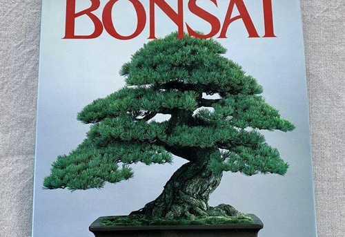 Шедевры бонсаи, 1986г / Ботаника / Бонсай