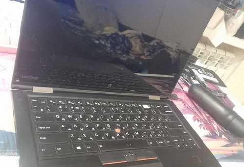 Lenovo yoga x1 gen1