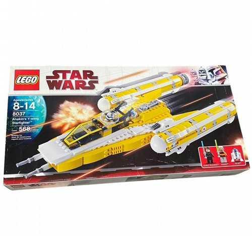 Lego star wars 8037