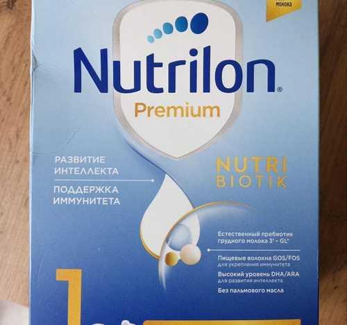 Детская молочная смесь Nutrilon Premium 1