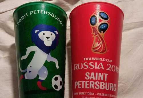 Стаканы с эмблемой мирового чемпионата по футболу