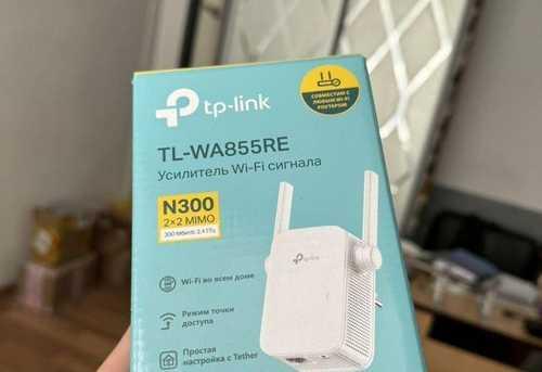 Усилитель Wifi сигнала tp-link tl-wa855re