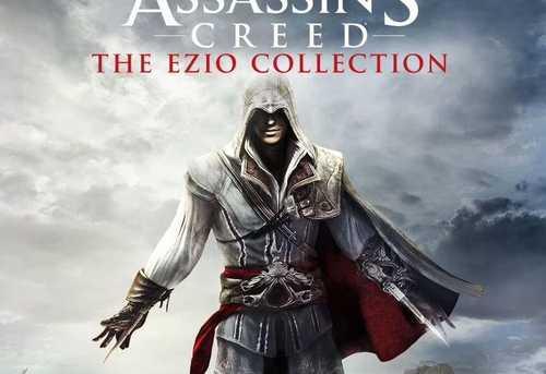 Assassin’s Creed The Ezio Collection PS4 PS5