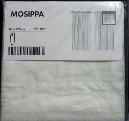 Гардины IKEA mosippa