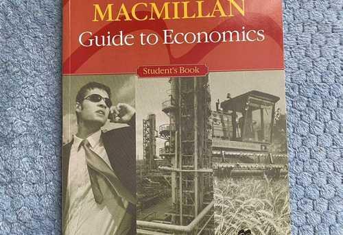 Macmillan (макмилан) Guide to Economics