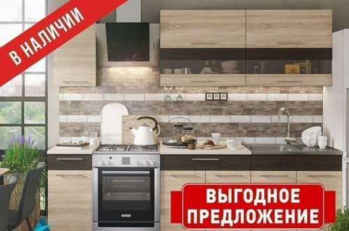 Кухонный гарнитур Маша 2 м