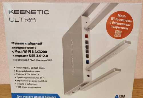 Новый Wi-Fi роутер Keenetic Ultra KN-1811 AX3200